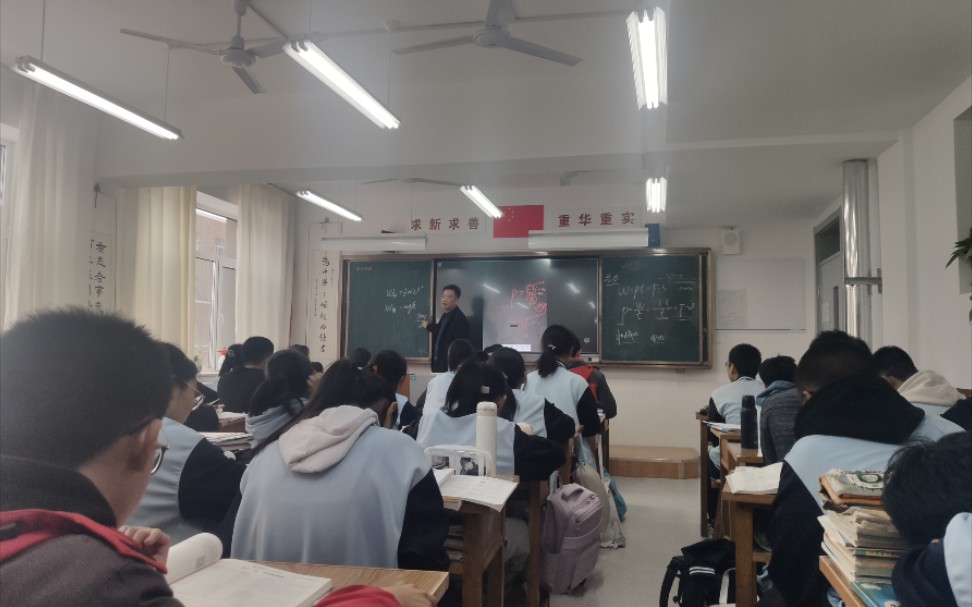 新教师快速成长之定个小目标——一年听够100节课