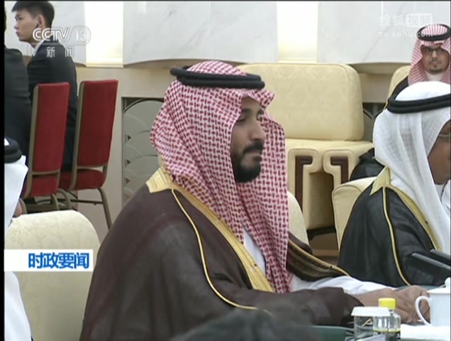 习近平主持召开中央全面深化改革领导小组第二十七次会议