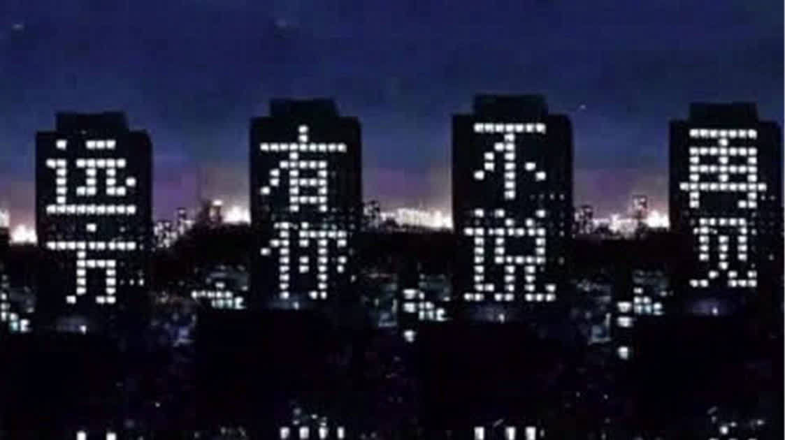 高校宿舍楼毕业灯光秀,50名学生纯手工操控200盏灯,不少费心思