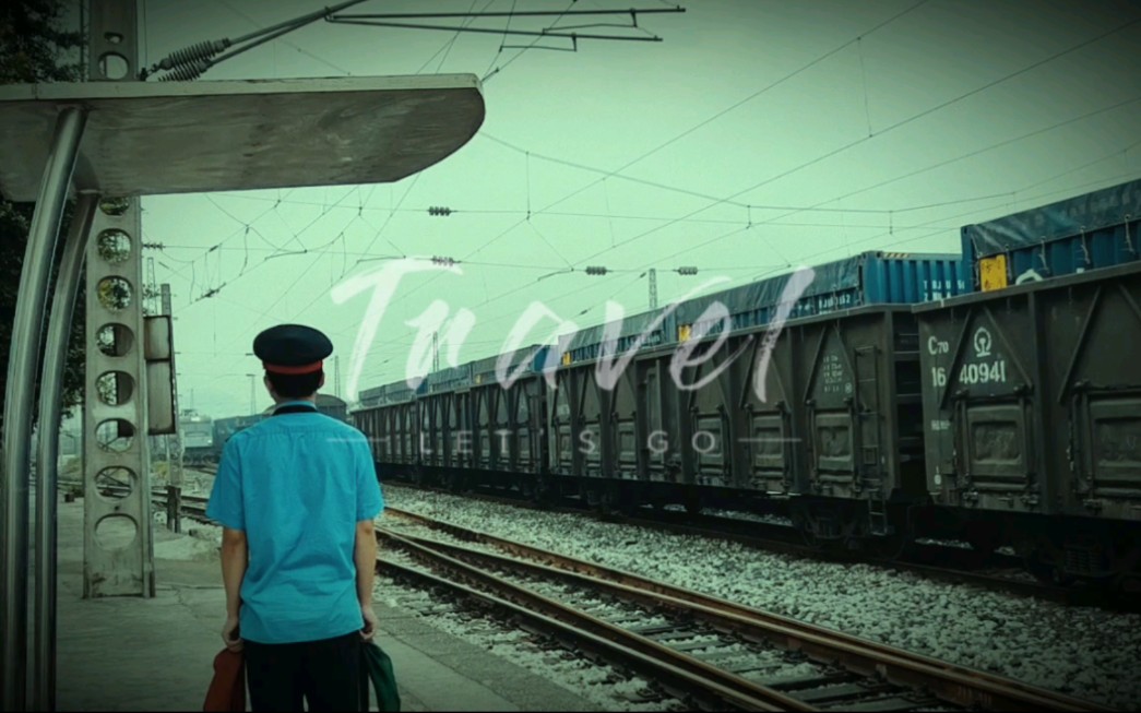 开往铜罐驿的绿皮车5612次列车