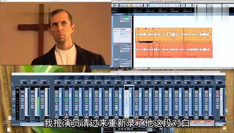 ADR对白替换插件vocalign演示cubase平台