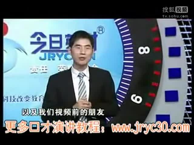 与客户沟通的技巧