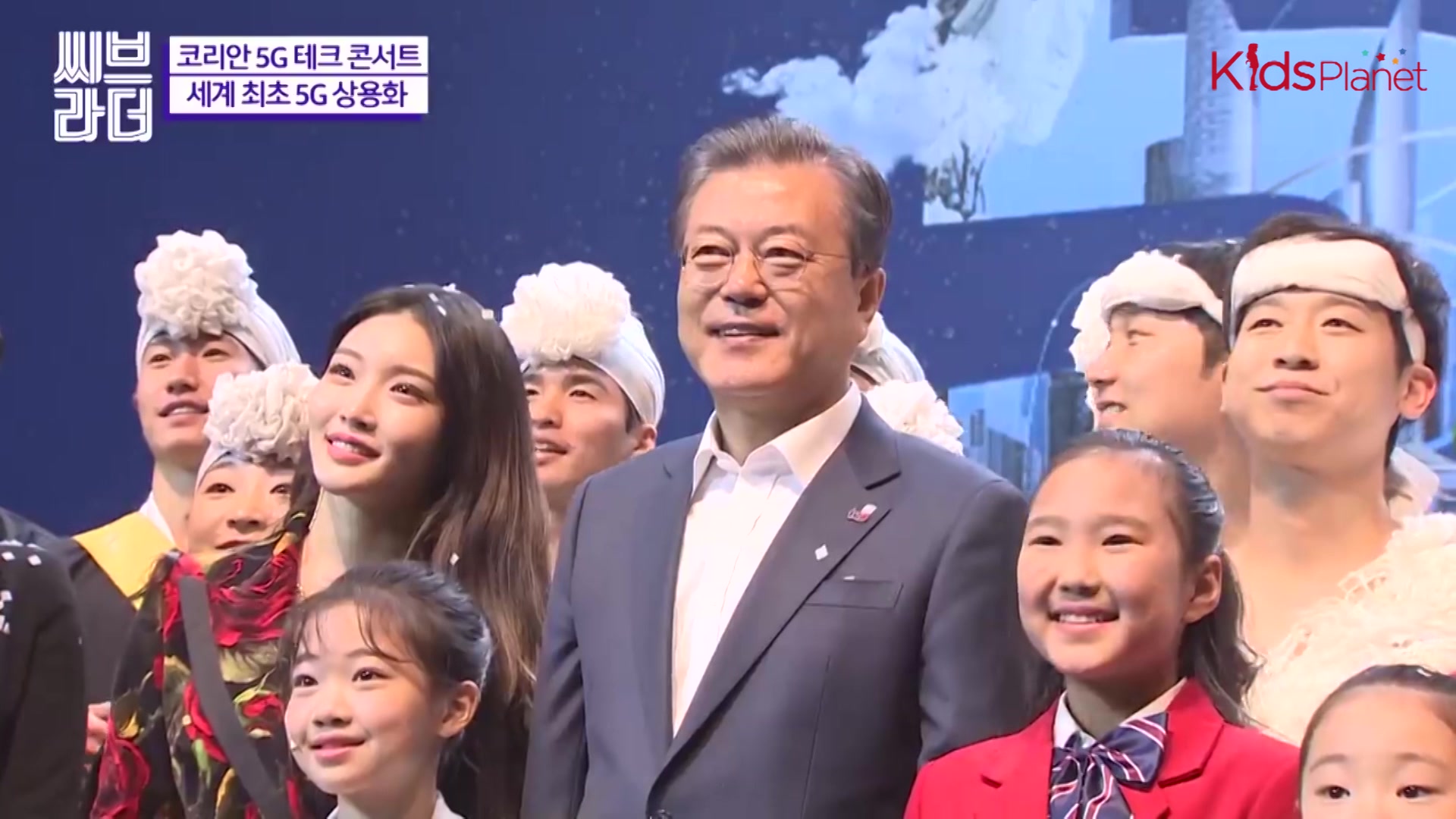 【KP练习生】罗夏恩x金请夏 韩国5G 真人ai模拟技术发布现场