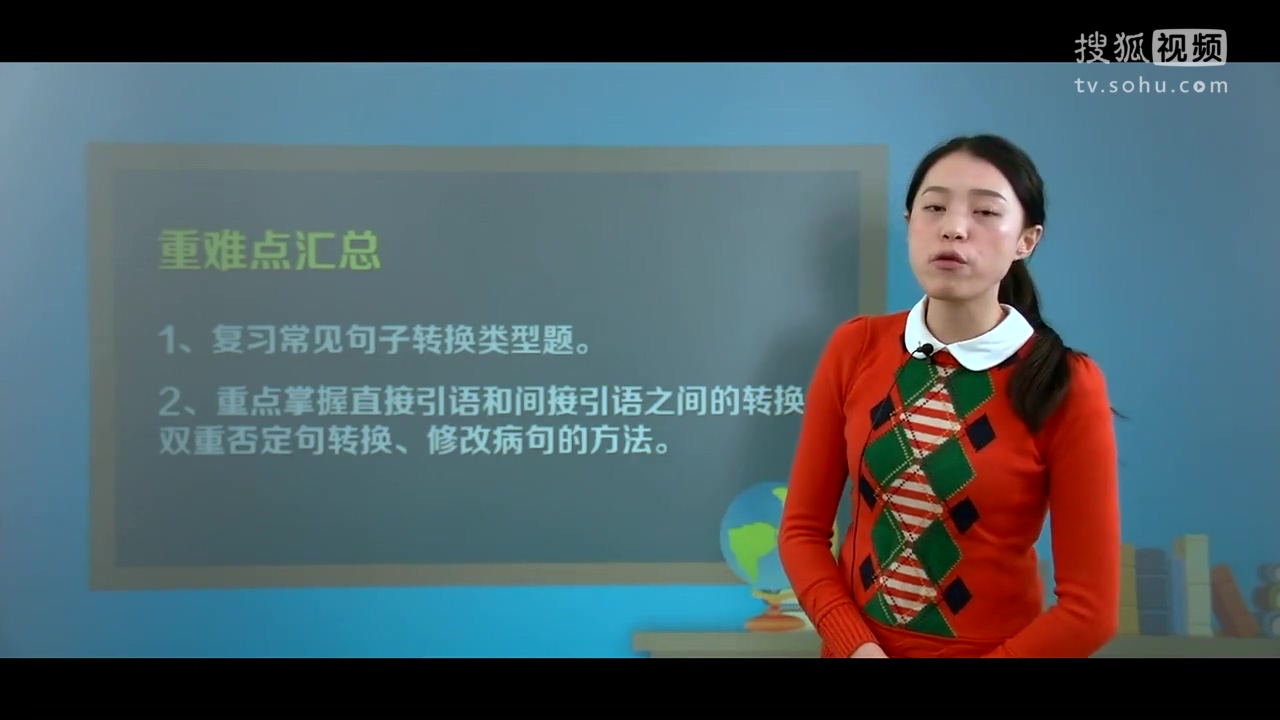 语文扩句增词修饰法