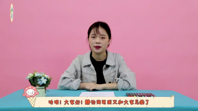 海绵宝宝简笔画教学,看完就能上手的静怡简笔画