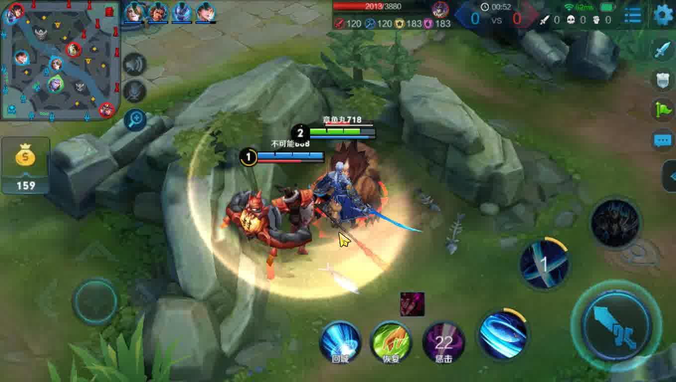 王者荣耀电脑版:铠的打野顺序是怎么样的?