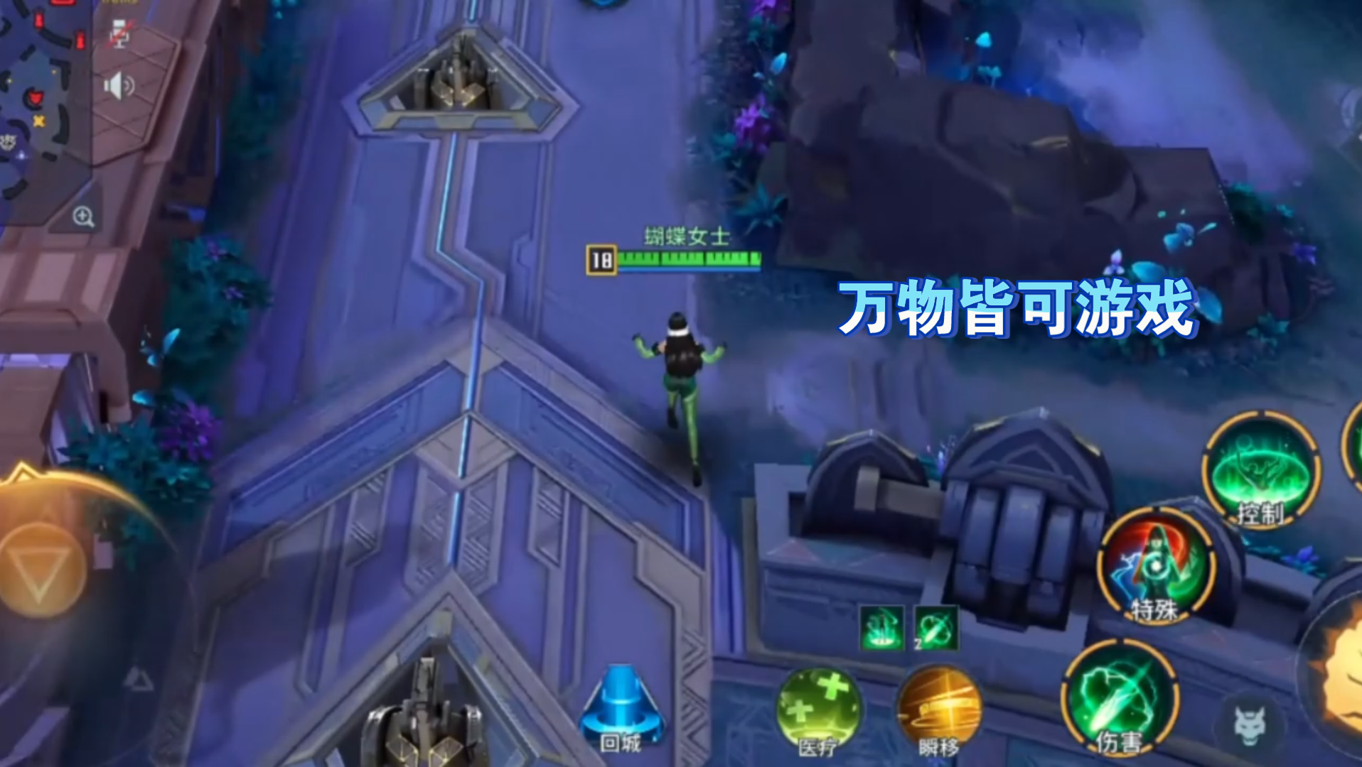 ...只要相信就会有希望用行动证明自己绝命刀锋疯狂翻盘 漫威超级战争 ...