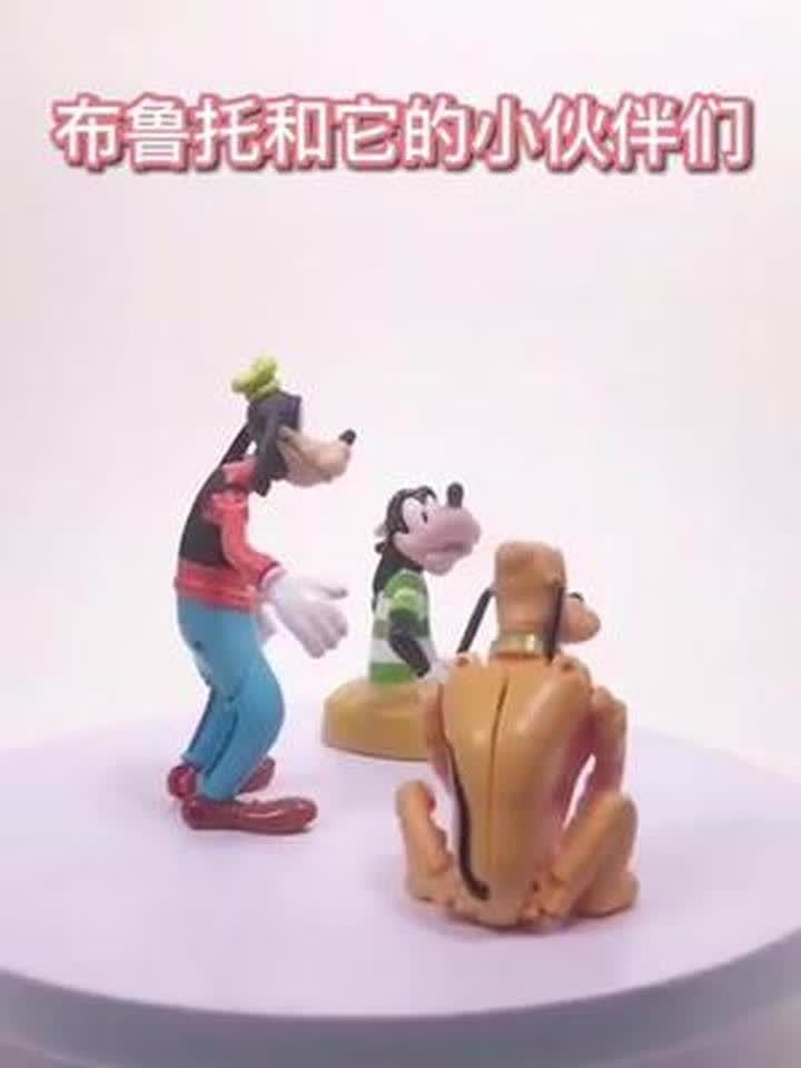 儿童玩具 模型 变形教室 益智玩具
