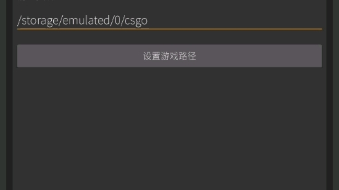 安卓不想debug(ー_ー)!