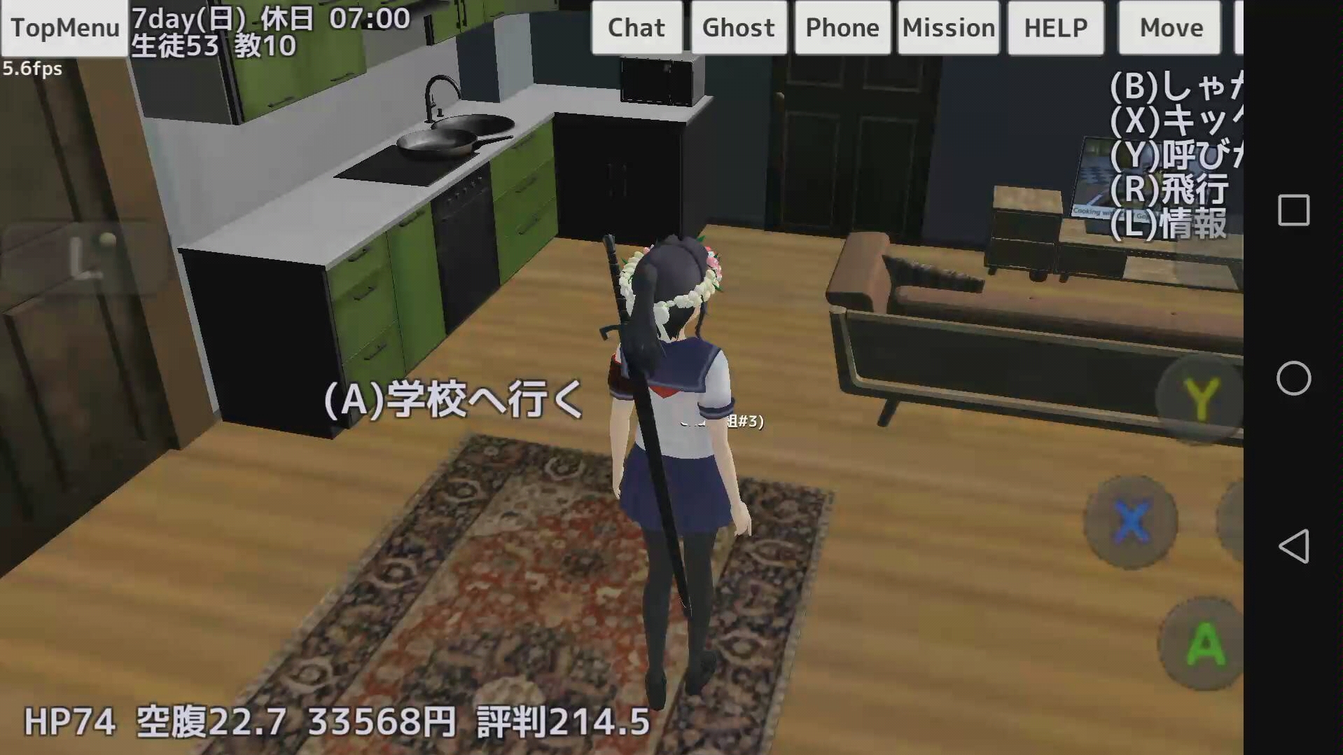 我和我的后宫 【校园女生模拟器】