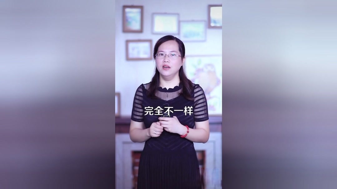 主动学习才有用,被动学习没有用!你认为呢?#孩子