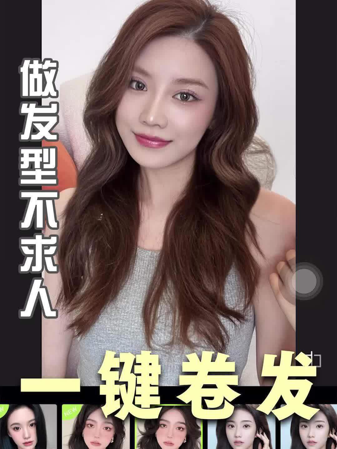 关于我让tony老师失业这件事 P图