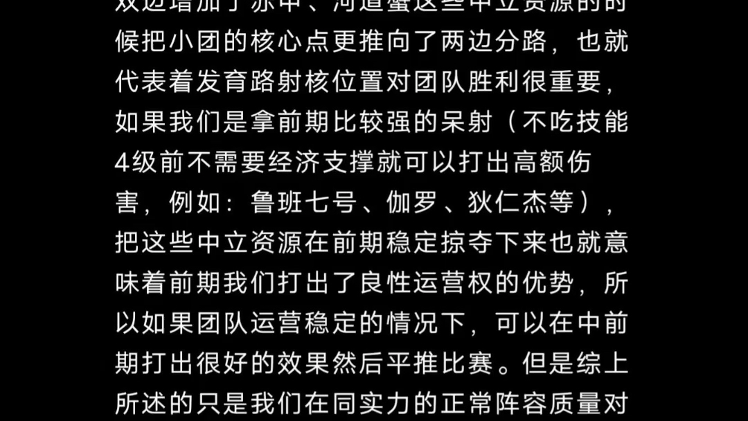 易道教练分享每周心得分享～ 朋友⭕️可看到更多 拥有60多名职业级...