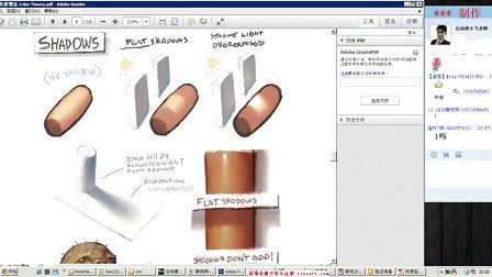 3DMAX游戏建模型教程-野蛮人上身躯干细节贴图绘制