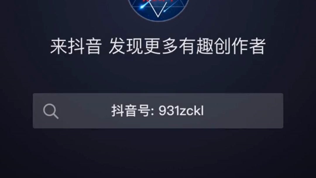 试卷成绩如果临近整分,就给加上去,虽然可以借,不需要征信,但是下一次...