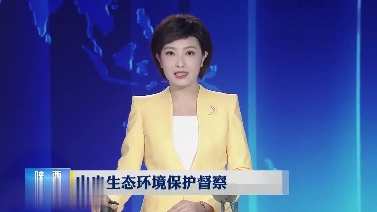 我省已全部完成第一轮中央生态环境保护督察及回头看反馈问题整改