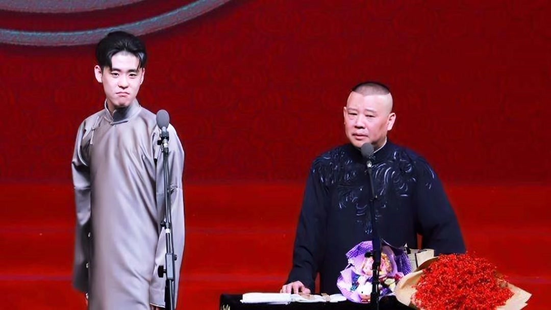 张云雷演出叫停?郭德纲曾在“出事”前规劝,早已预见其后果?