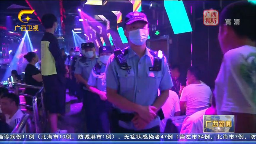 全区公安机关集中开展夏夜治安巡查宣防集中统一行动