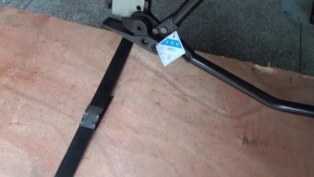 手动钢带剪刀如何使用 更锋利 更安全