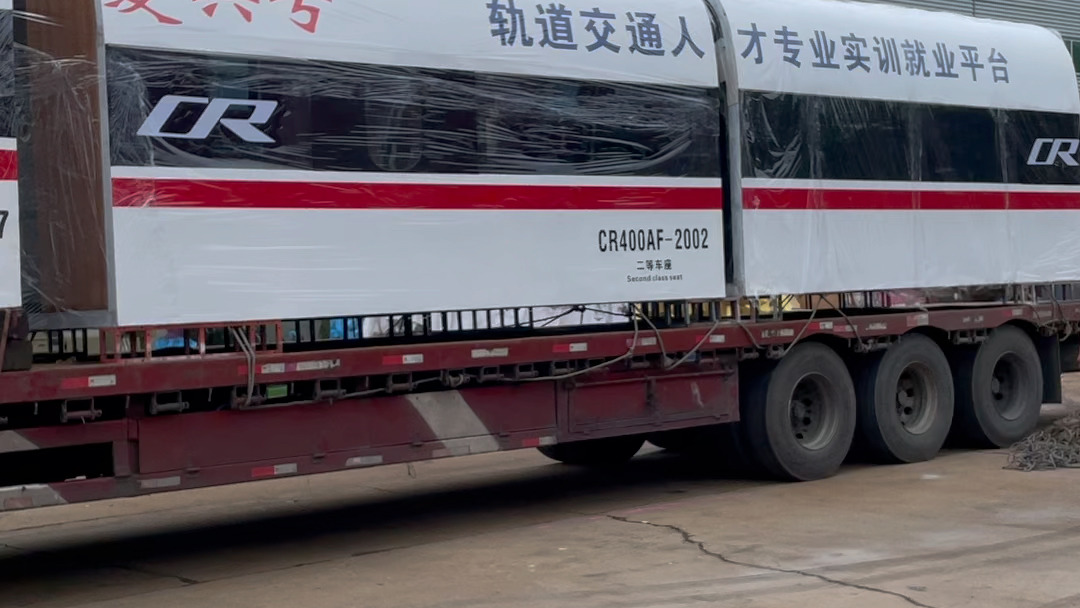 高铁1:1动车模型 高铁教学模拟舱