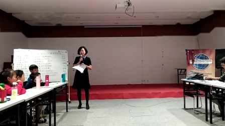 20181103青岛快乐家庭双语演讲俱乐部第172次会议既定演讲蓝天白云