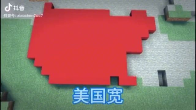 学生的心钉钉之歌