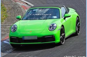 保时捷911新款敞篷车实拍曝光!9月亮相,配备可拆卸顶棚