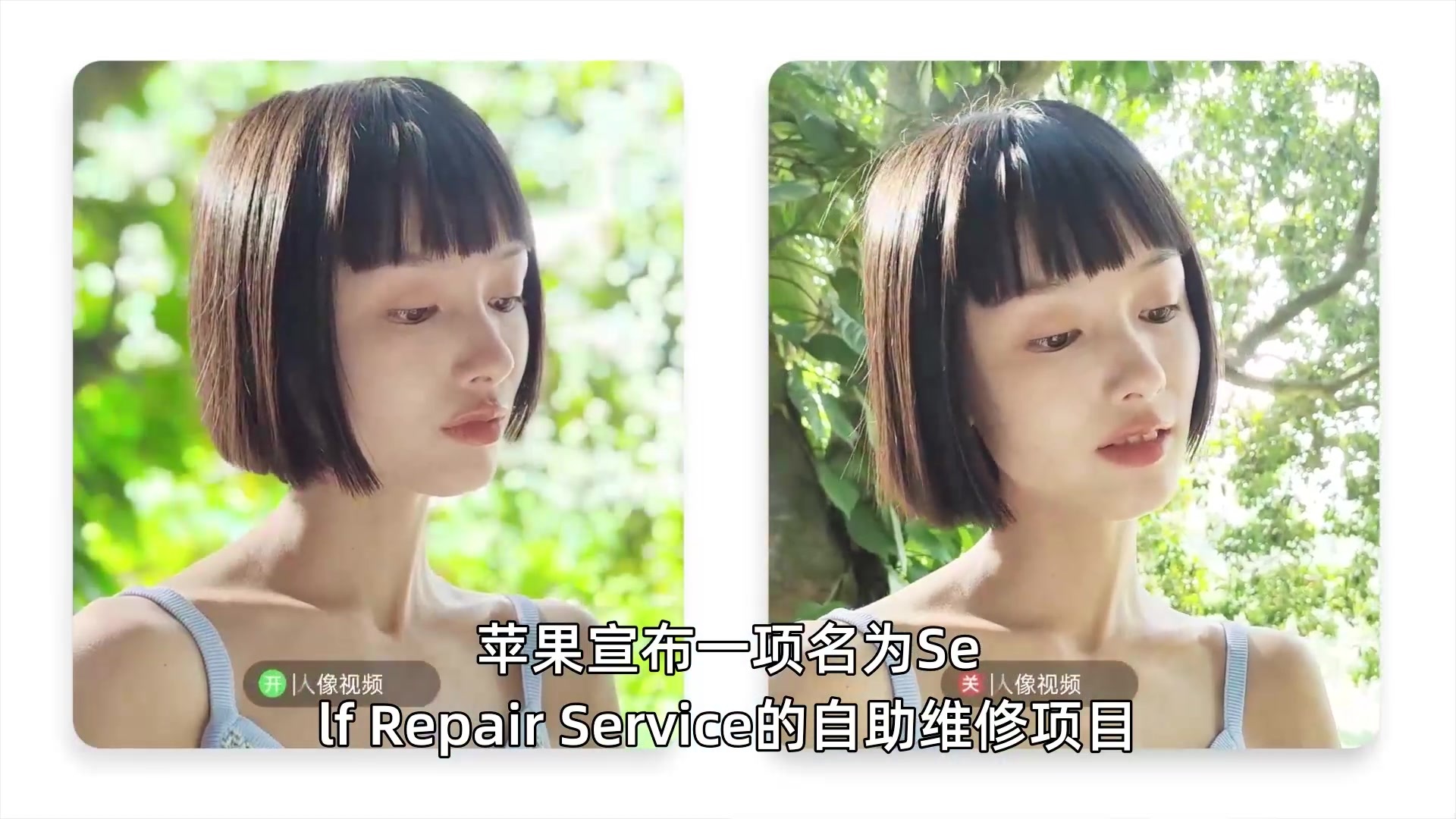 效仿苹果?三星提供维修工具、正品零件,用户可自助维修手机