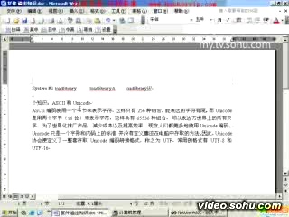 ShellCode实例9-添加帐号