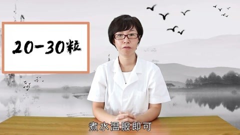 花椒水泡脚治脚气?消炎杀菌,.