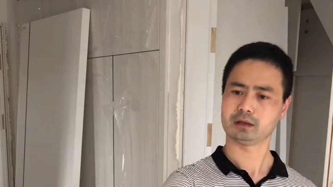 我的装企运营资料包括了管理营销设计预算合同施工结算服务合伙,是...