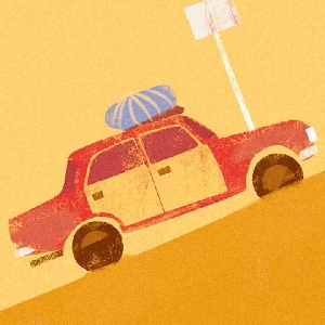 想那么多干嘛66 