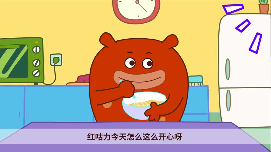 咕力动画 第159集 红咕力做厨师-国语高清