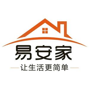 易安家 