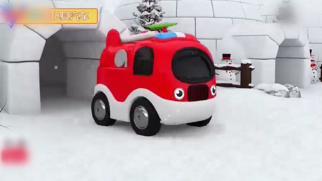 宝宝早教益智英语动画可爱玩具汽车