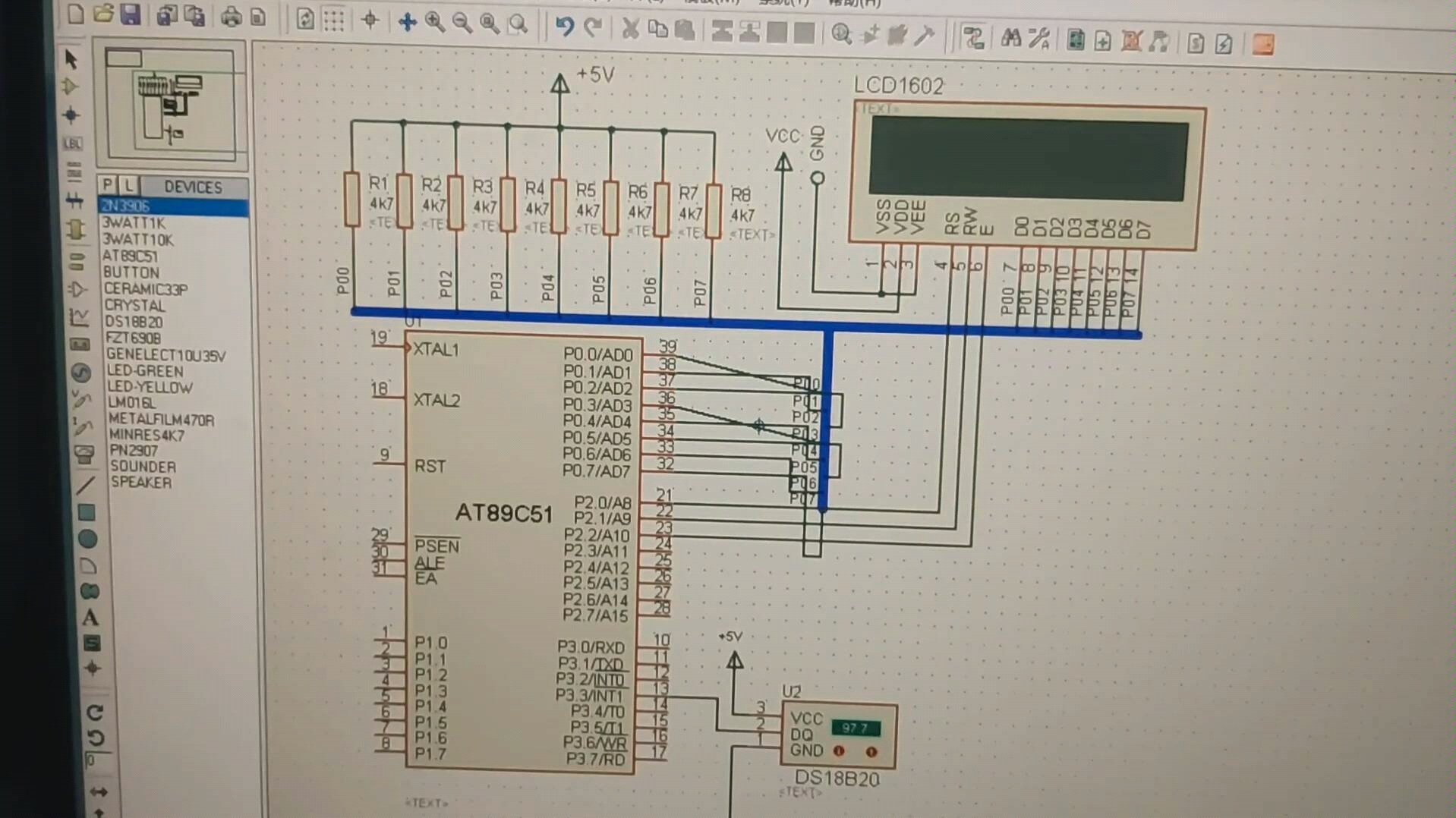 51单片机ds18b20温度传感器在1602上显示