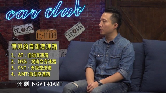 自动挡的波箱有哪些?买哪种比较好?