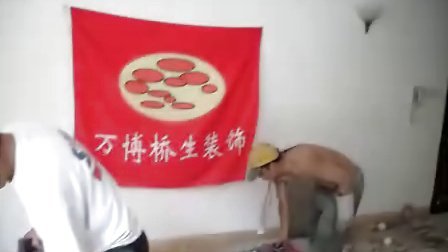 家庭装修设计报价 万博桥生装饰 刘工15920456707 020-26274781 ...