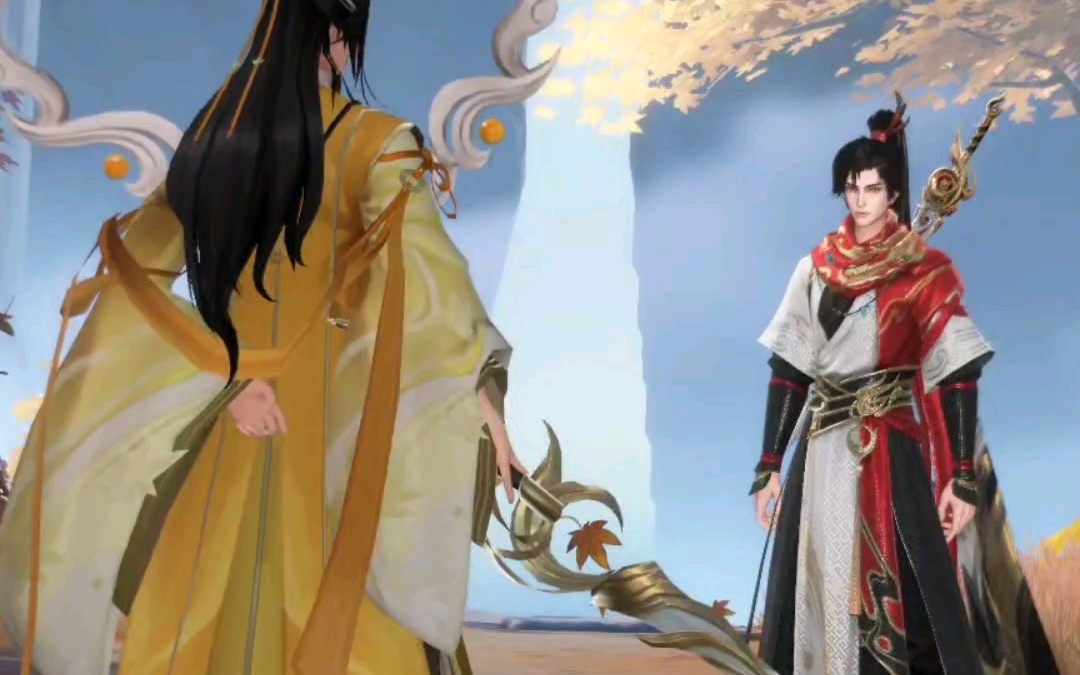 凡人修仙传手游。