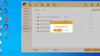 如何OFD转PDF?.ofd格式转换成pdf的方法
