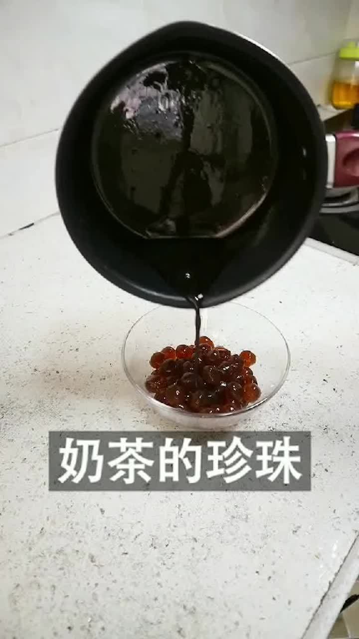 珍珠的做法