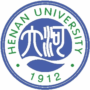 河南大学 