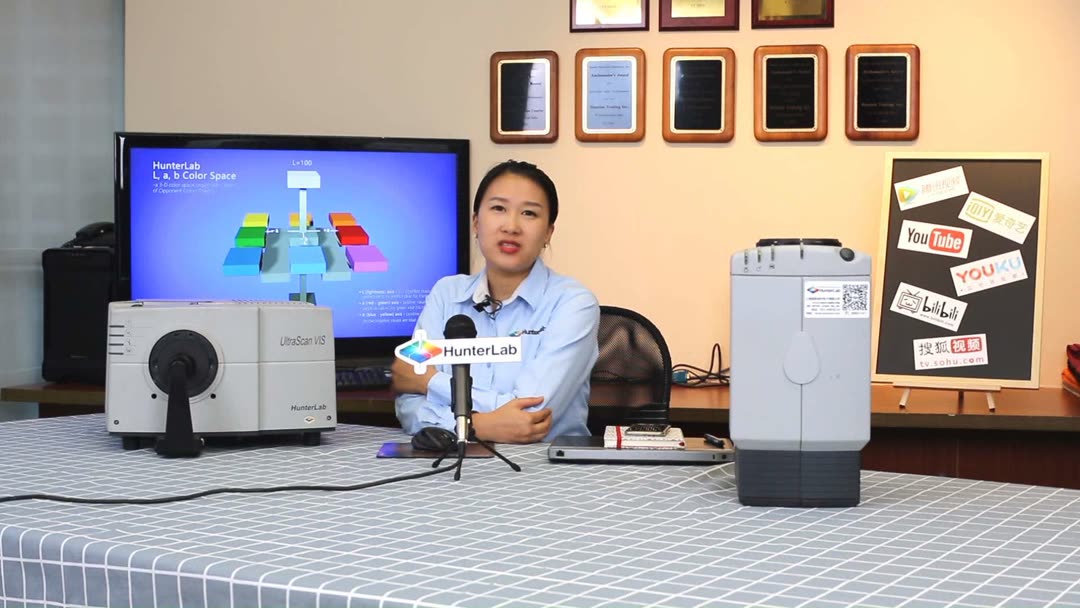 测试洗净率的HunterLab测色仪