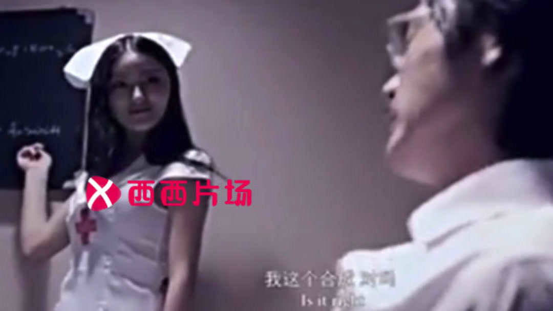 女学生穿上护士服,将男老师绑了起来,答错一题就要扎一针!