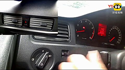 2018最全科目三考试技巧的12组模拟灯光