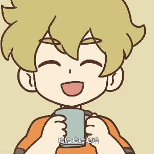 有点胖的小瘦子 