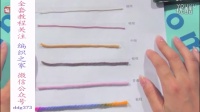 从领口往下织毛衣g编织认识针和线(1)g编织毛衣开衫