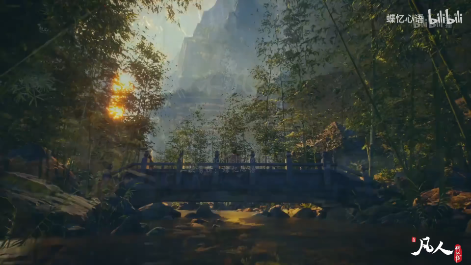 不凡 (纯伴奏) - 王铮亮