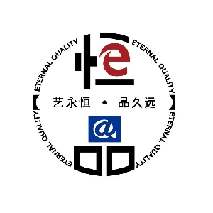 恒品会 