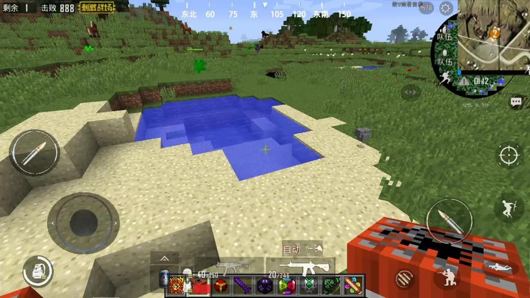 我的世界刺激战场吃鸡 TNT炸弹VS爆炸手雷,哪个能扔出核弹的威力